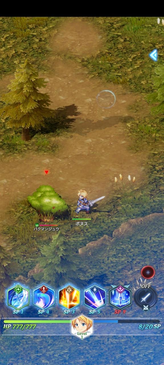 【辛口評価】テイルズウィーバー:SecondRunは面白い？7人の担当者が本音レビュー | ゲームハウス