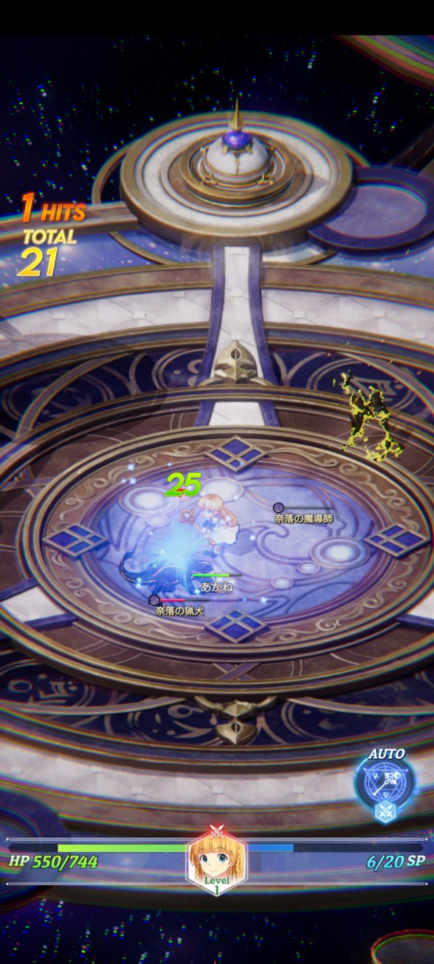 【辛口評価】テイルズウィーバー:SecondRunは面白い？7人の担当者が本音レビュー | ゲームハウス